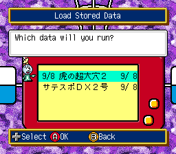 Satellablog - Satellaview Blog